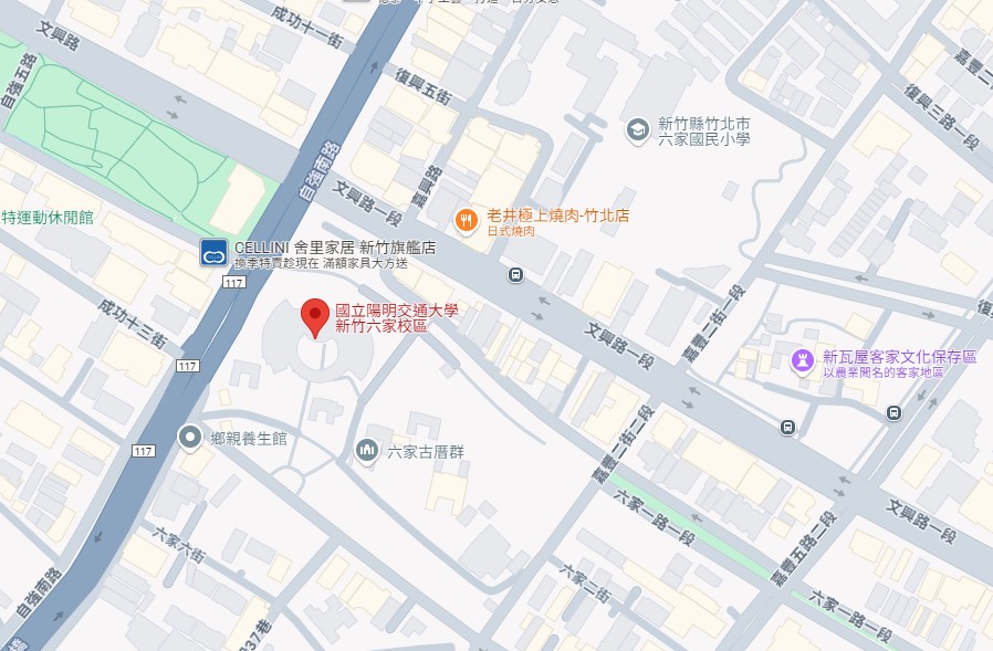 聯絡方式-國立陽明交通大學客家文化學院